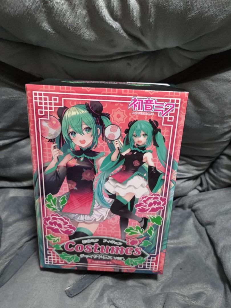 Hatsune Miku White Hair And Chinese Dress Figure Figurine Hobbies And Toys Toys And Games On Carousell