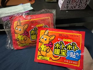 Tussils 5 - Cough Relief, Everything Else on Carousell