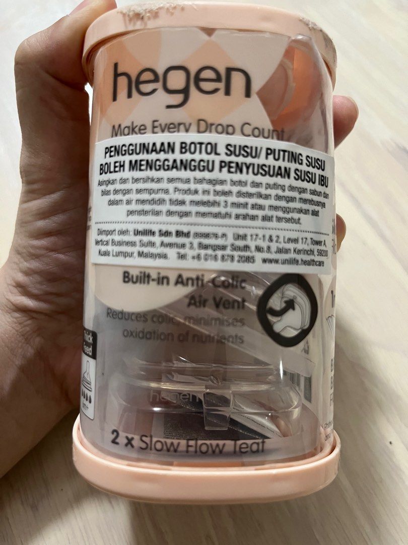 Hegen slow test, Babies & Kids, Nursing & Feeding, Breastfeeding ...