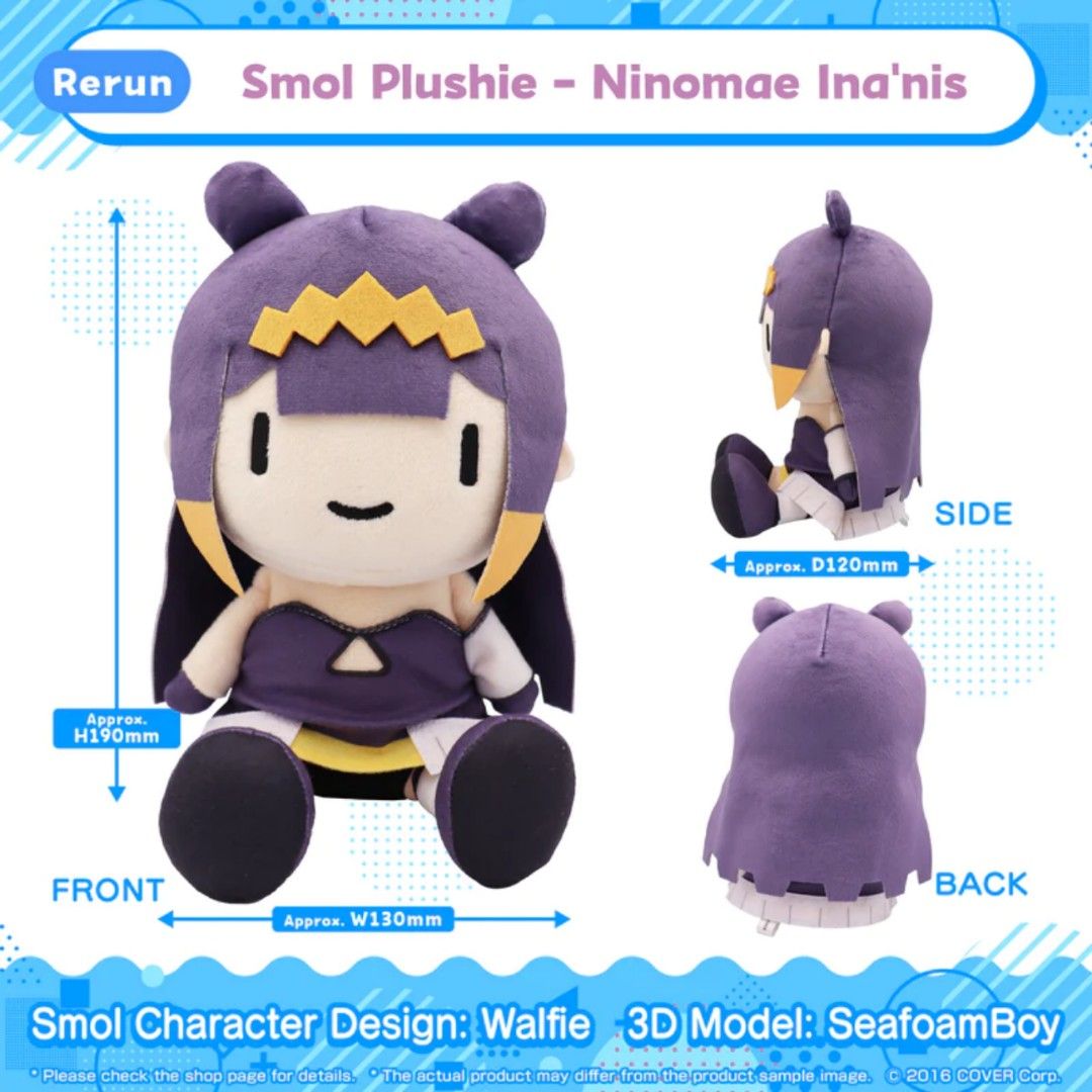 Hololive Ninomae Inanis Plush Toy Rerun, Hobbies & Toys, Toys & Games on Carousell