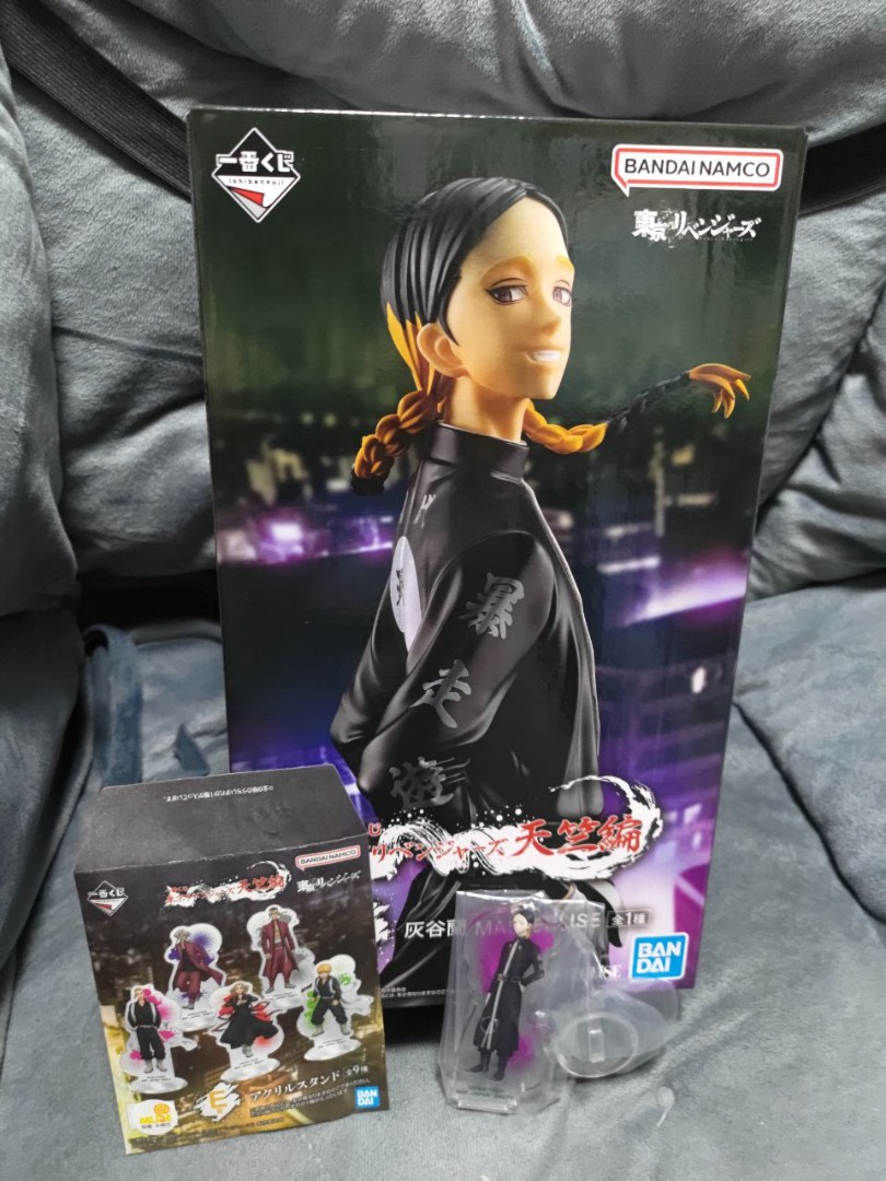 ichiban kuji Tokyo Revengers Tenjiku Arc C Prize Ran Haitani MASTERLISE ...