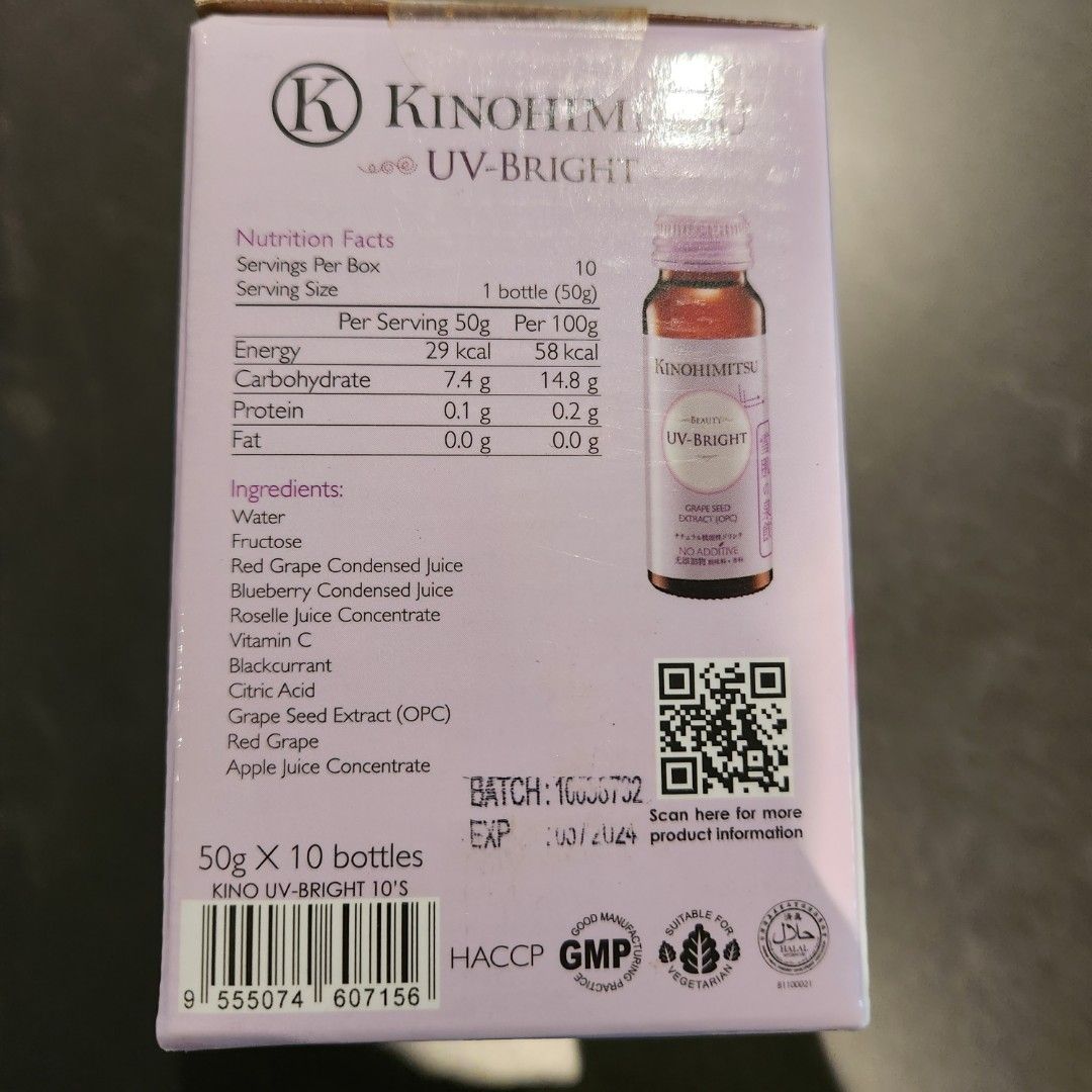 Kinohimitsu UV Bright, Health & Nutrition, Health Supplements, Vitamins ...