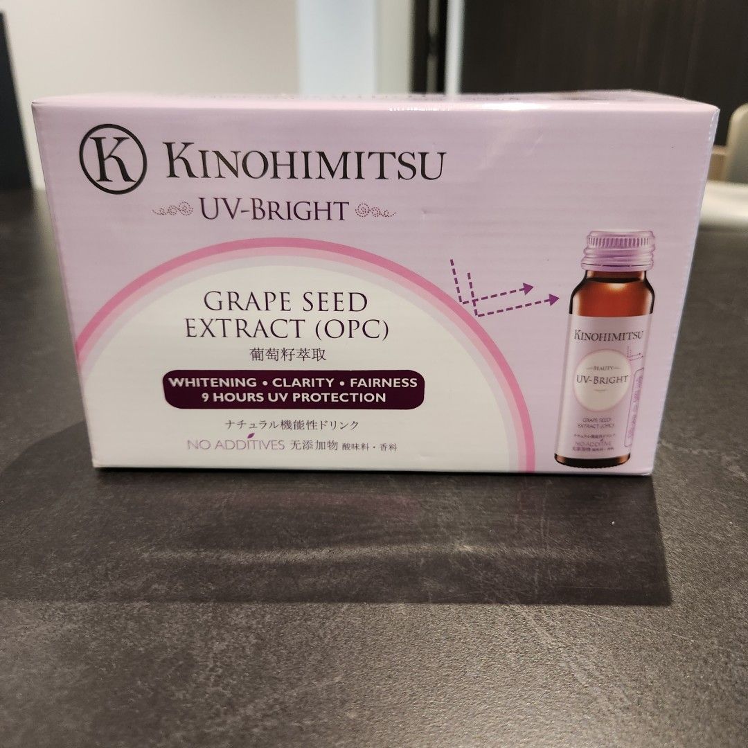 Kinohimitsu UV Bright, Health & Nutrition, Health Supplements, Vitamins ...