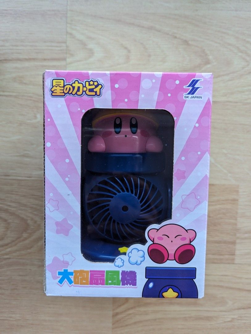 Kirby USB Table Fan, Mobile Phones & Gadgets, Other Gadgets on Carousell