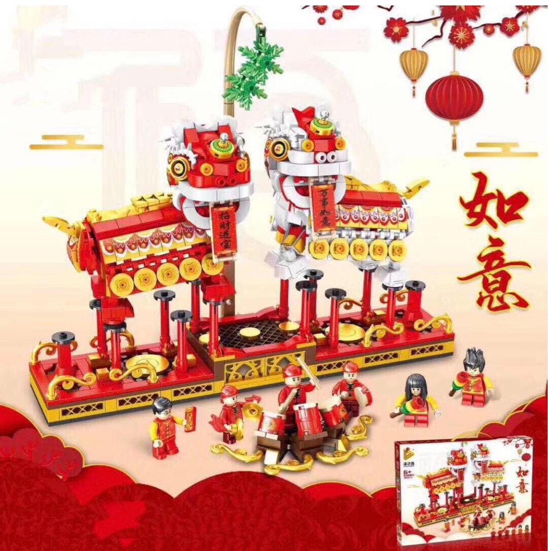 Lego compatible lepin cny lion dance, Hobbies & Toys, Toys & Games on ...