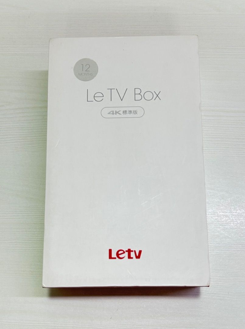 LeTV Box (4K 標準版) 機頂盒, 家庭電器, 電視 & 其他娛樂, 娛樂系統及智能家居產品 - Carousell