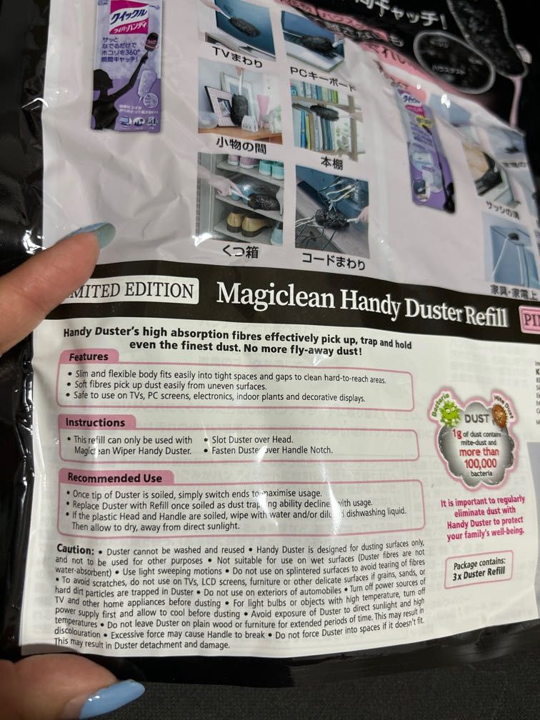 Magiclean Handy Duster Refill, Furniture & Home Living, Cleaning ...