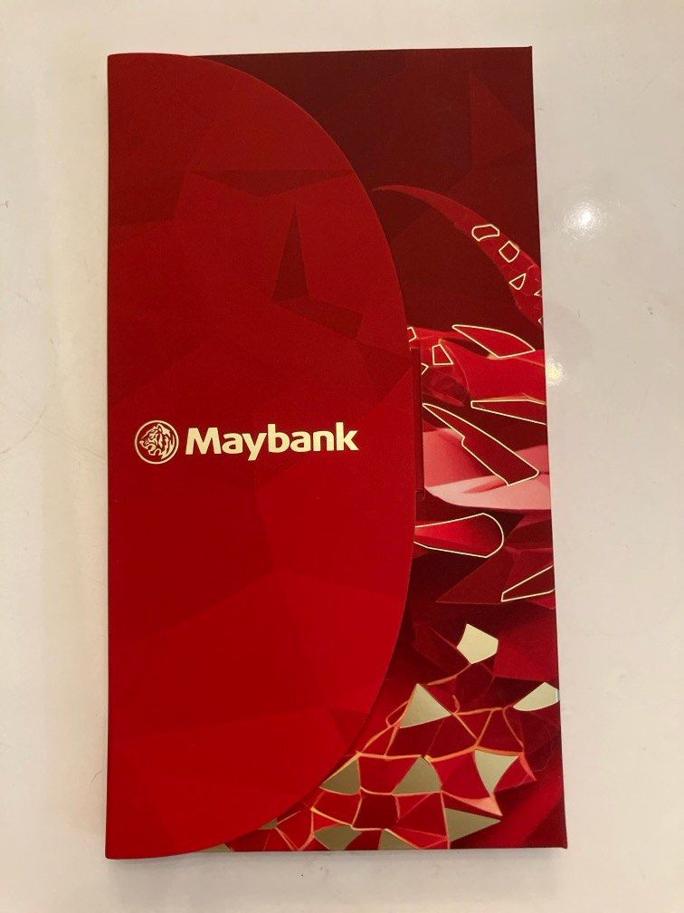 Maybank 2024 Red Packet Ang Pao CNY of Dragon Premium Design (8 pcs + 1 ...