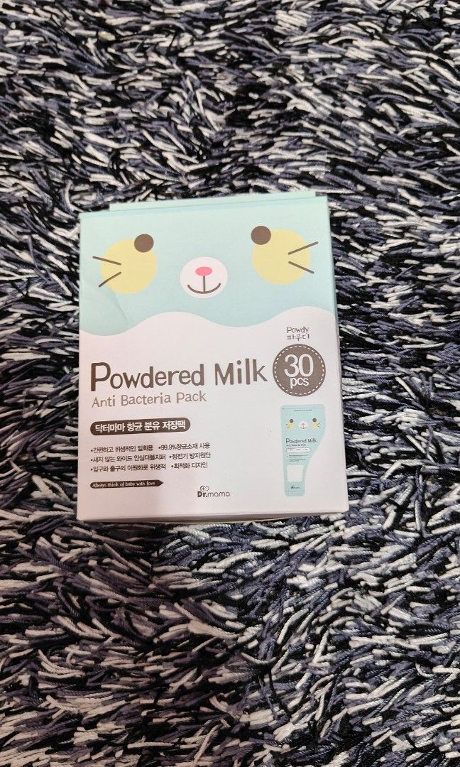 Milk powder box and disposable milk powder packaging, Babies & Kids ...