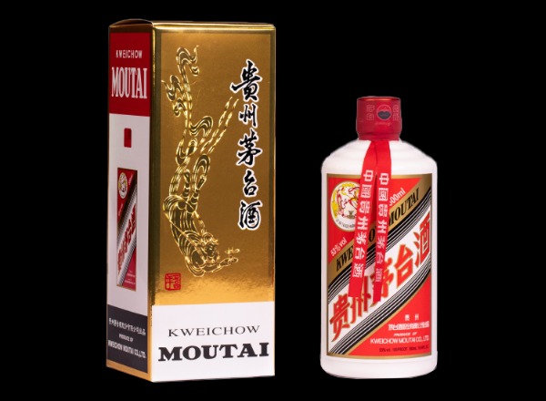 MOUTAI 100% AUTHENTIC, Food & Drinks, Alcoholic Beverages on Carousell