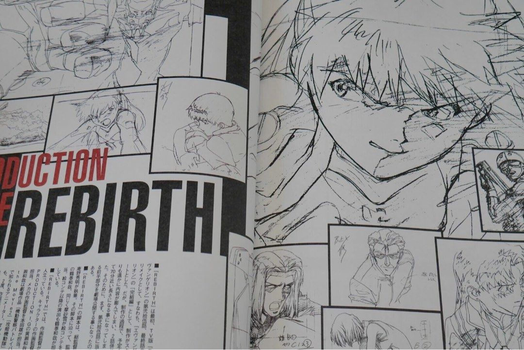 Neon Genesis Evangelion: Death and Rebirth Japan program book Deluxe ...