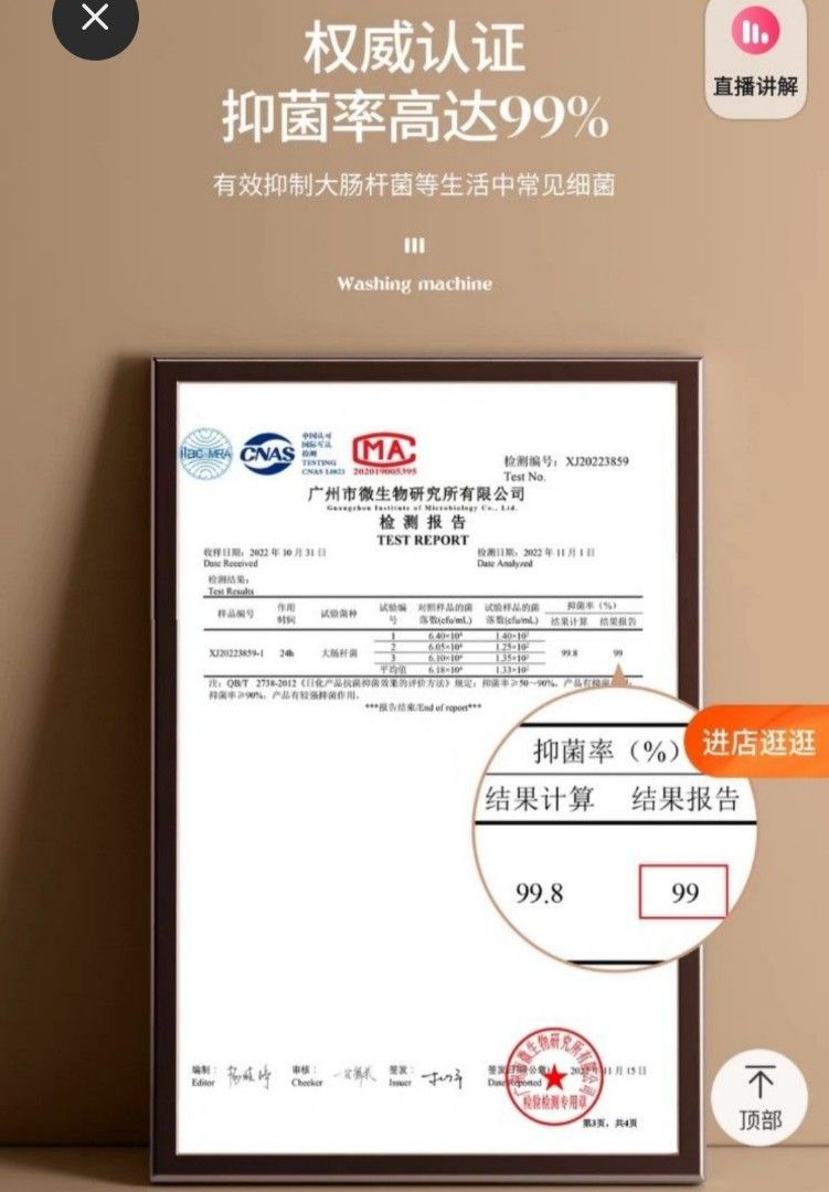 OIDIRE all-in-one Mini washing machine automatic, TV & Home Appliances ...