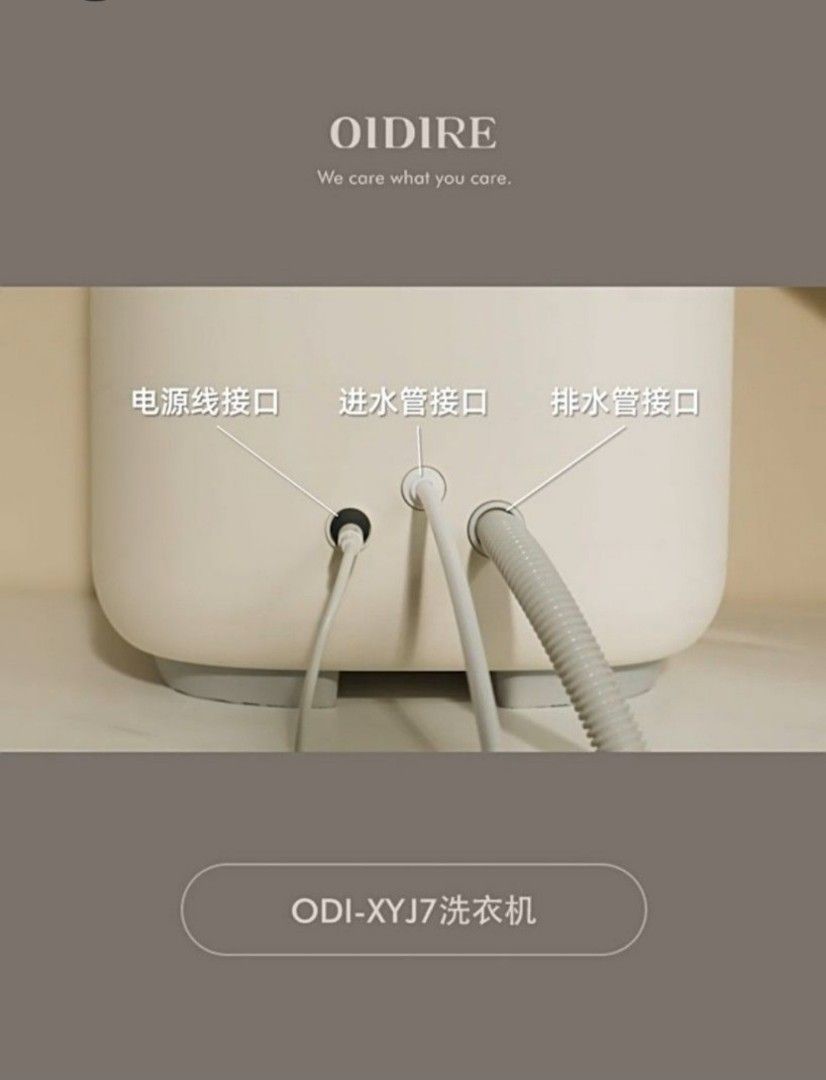 OIDIRE all-in-one Mini washing machine automatic, TV & Home Appliances ...