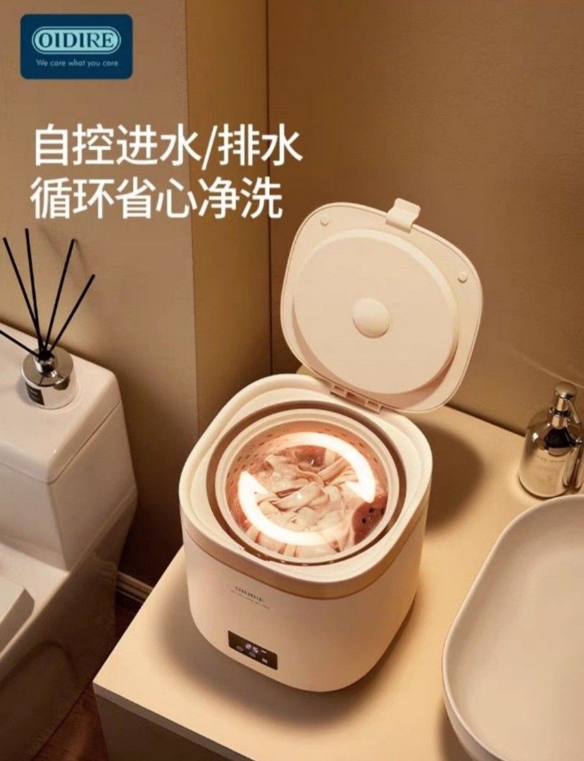 OIDIRE all-in-one Mini washing machine automatic, TV & Home Appliances ...