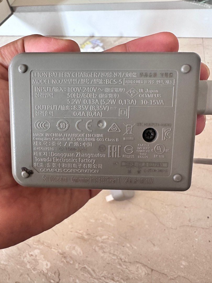 Olympus BLS-50 battery with charger, Photography, Photography ...