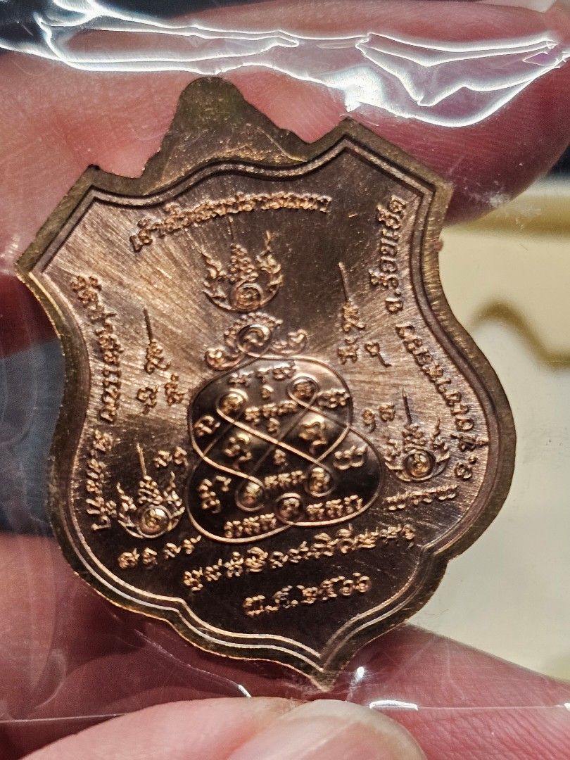 Phra Ajarn Tom - Wat Tha Sabaeng, Hobbies & Toys, Memorabilia ...