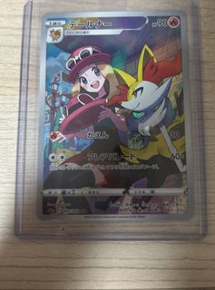 Pokemon card Clay Burst booster box Japanese, Hobbies & Toys, Toys ...