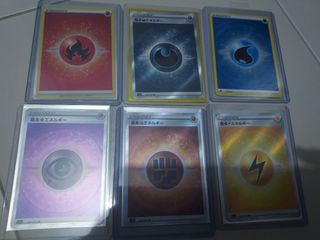 (POKEMON TCG) OBF EN Special Energy Reversal Energy Gold, Hobbies ...