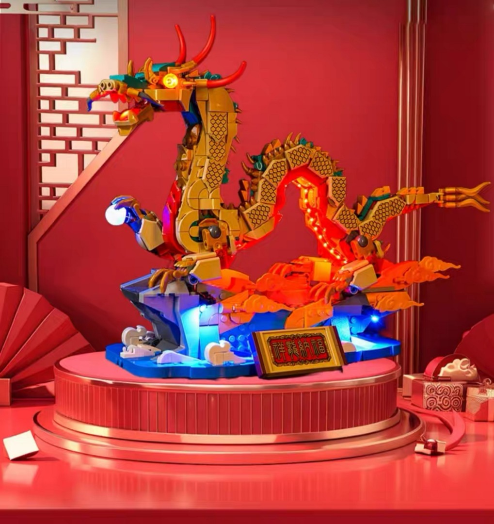 [PRE-ORDER] Light Kit Chinese Festivals Series - Auspicious Dragon ...