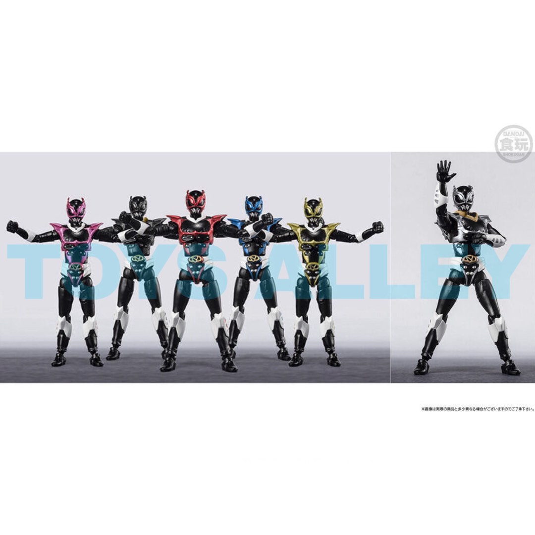 [Preorder] Shodo Super Jaden Sentai Neziranger - Psycho Rangers ...