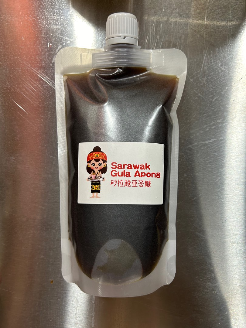 Sarawak Gula Apong Syrup 250g, Food & Drinks, Other Food & Drinks on ...