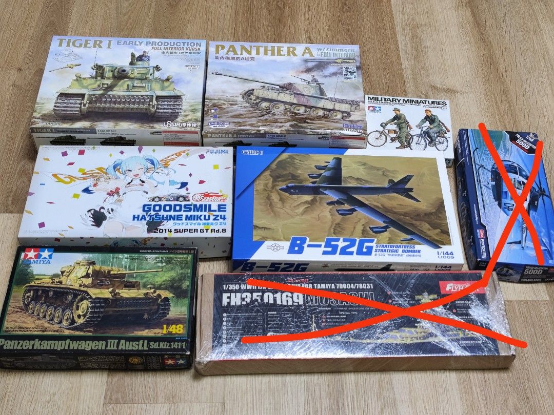 Scale Mod Kits Clearance Tamiya Fujimi Academy Ustar, Hobbies & Toys ...