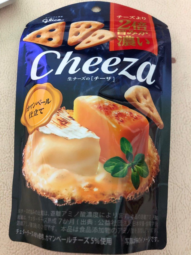 Snacks- Cheese Cheeza Japan, Food & Drinks, Packaged & Instant Food on ...