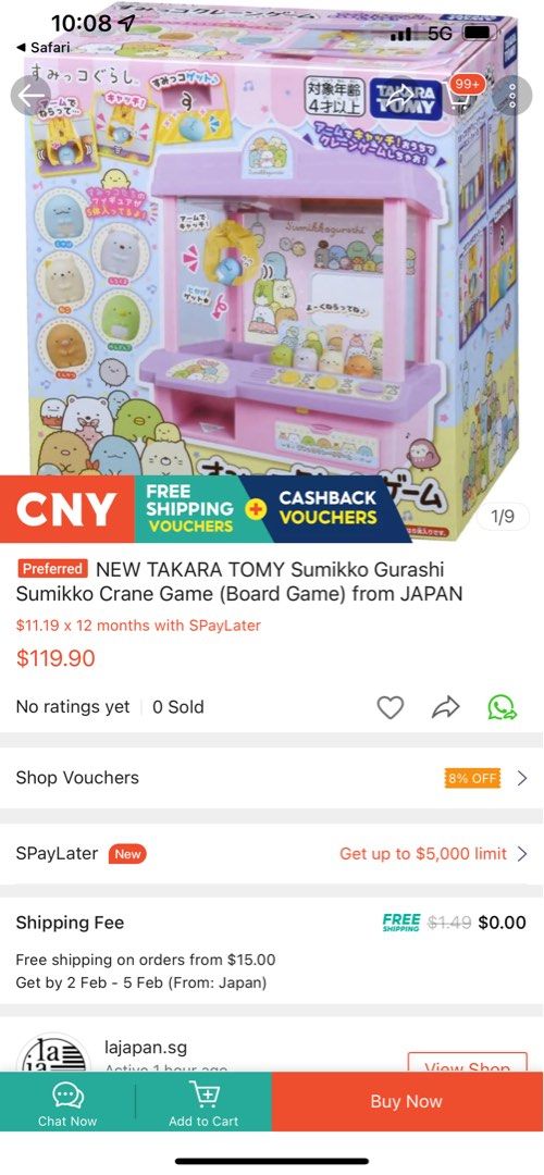 Sumiko Gurashi Claw Machine Takara Tomy from Japan, Hobbies & Toys ...