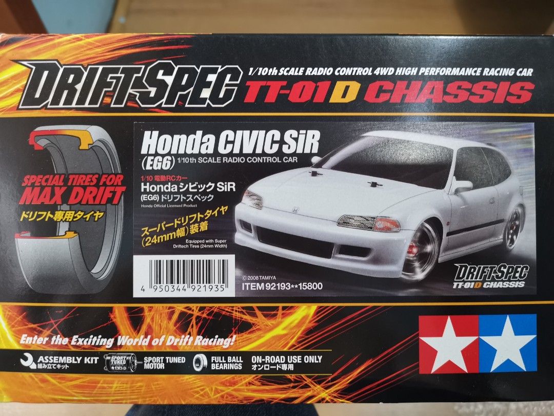 TAMIYA HONDA CIVIC SIR, Hobbies & Toys, Toys & Games on Carousell