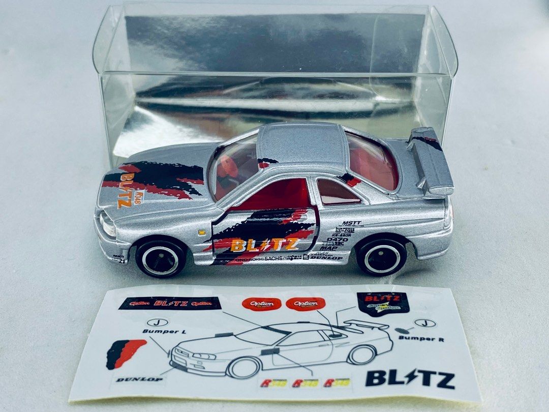 - スカイライン useum トミカ Yahoo!オークション