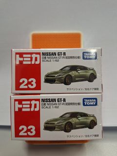 Tomica Dream Initial D Toyota AE86 Trueno White Hood Initial D Toyota AE86 Trueno Black Hood ...