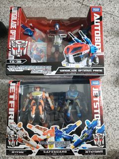 Transformers unite warrior UW-EX Grand Scourge Nemesis Prime, Hobbies ...