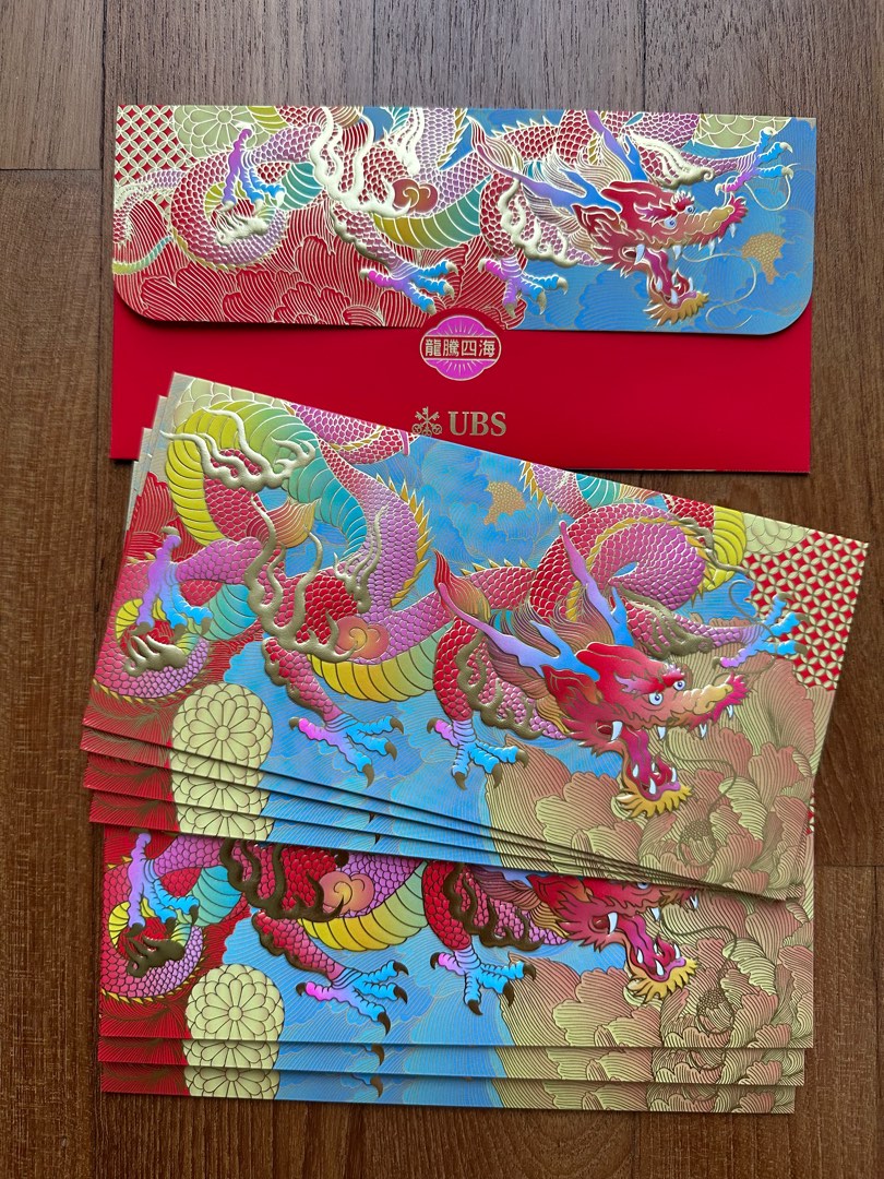 UBS Red Packet 2024, Hobbies & Toys, Stationery & Craft, Other ...