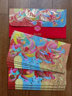 Red packet set - 2024 UBS red packet, Hobbies & Toys, Stationery ...
