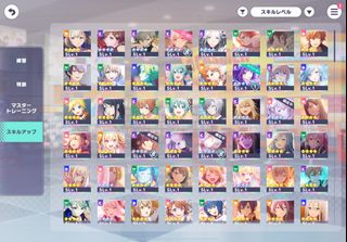 [Redeem Code] Identity V 4th Anniversary White Seer Global Skin Code ...