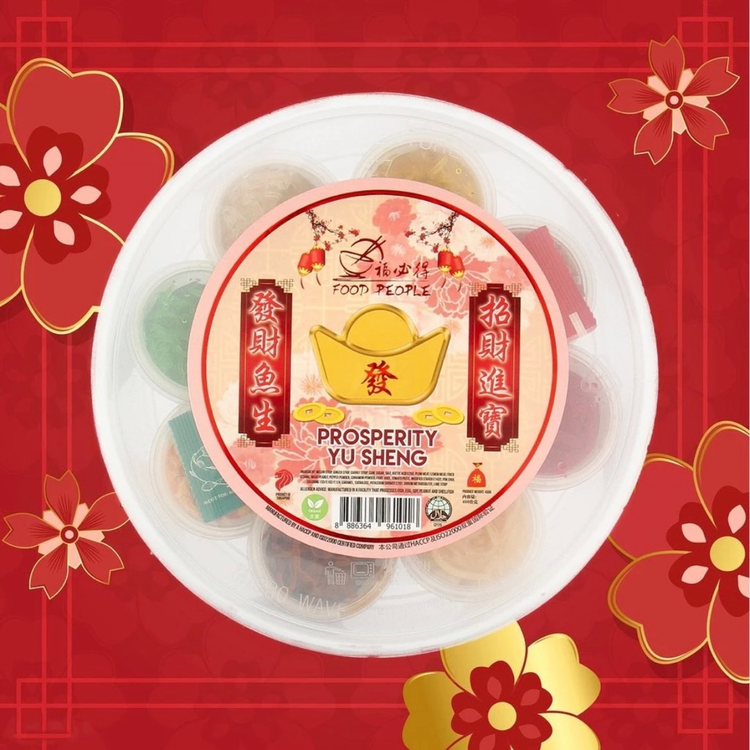 [76 LEFT] CNY 2024 Yusheng Ingredients | Prosperity & Abundance Yu ...