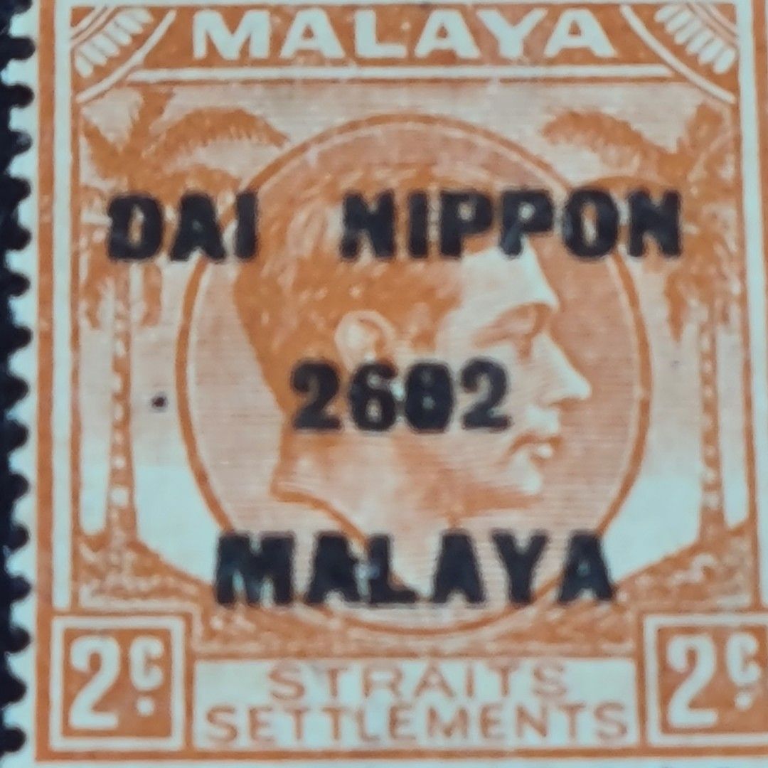 1942 Malaya Straits Settlements KGVI Overprint Japanese Occupation Dai ...