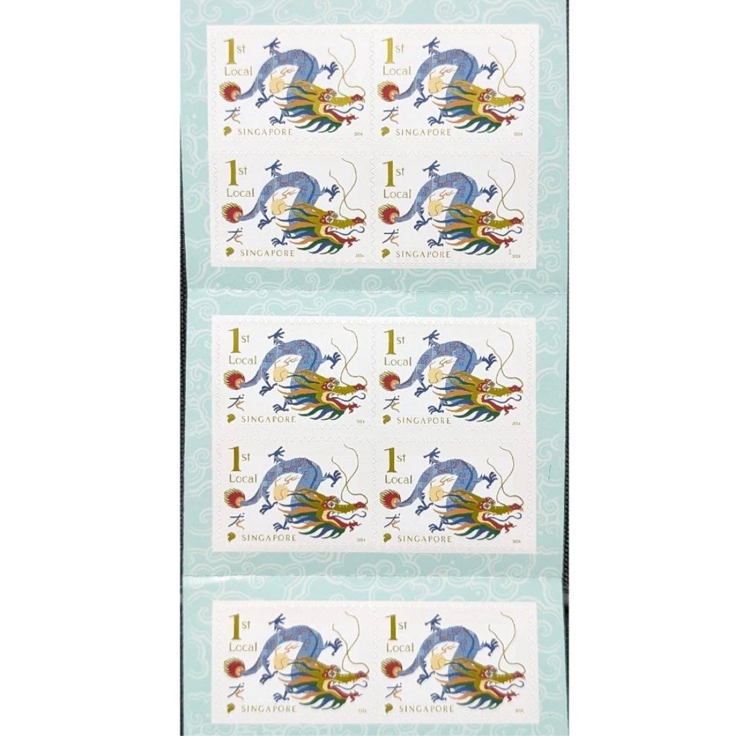 1st Local Self-Adhesive Booklet (10 Stamps) Singapore Zodiac Dragon ...