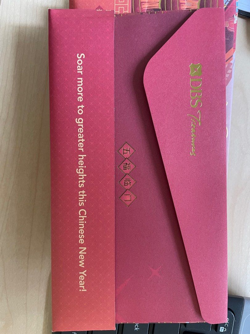 2024 CNY Ang Bao DBS Treasures + POSB, Hobbies & Toys, Stationery ...