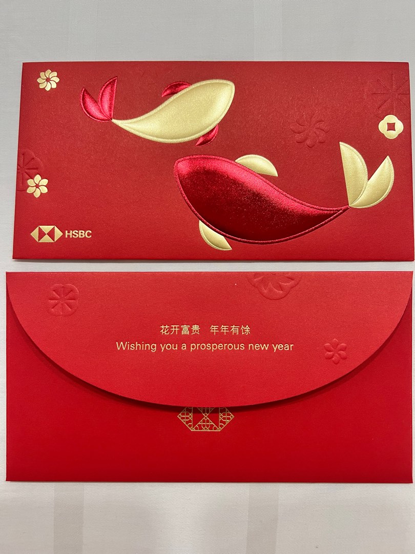 2024 HSBC Red Packets, Hobbies & Toys, Stationery & Craft, Other ...