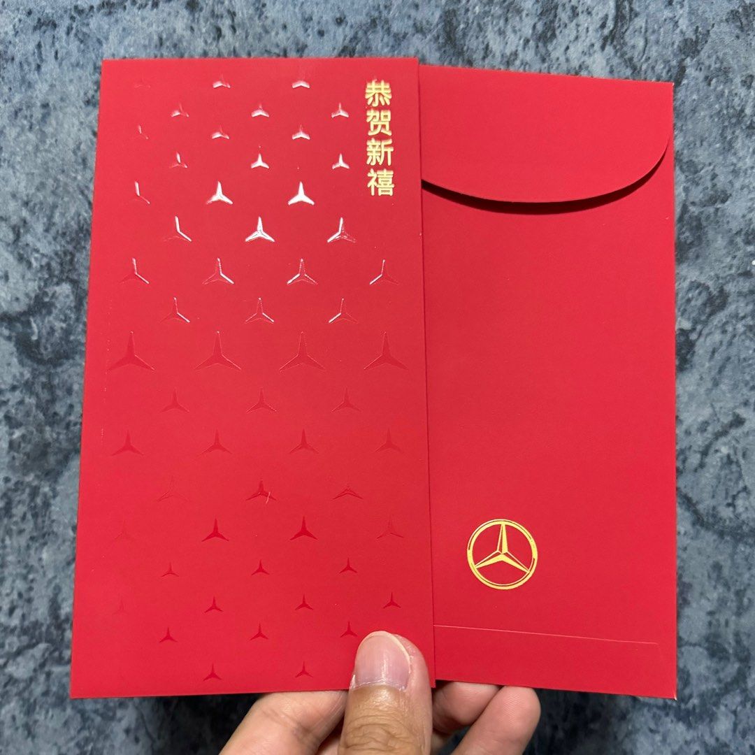 2024 Mercedes-Benz Cycle & Carriage Red Packets Hongbao, Hobbies & Toys ...