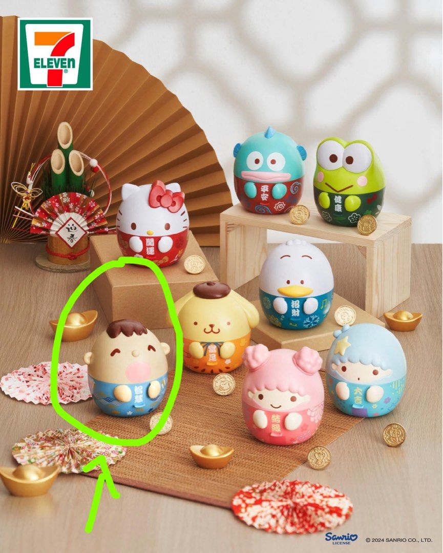 7-11 Sanrio coin bank, Hobbies & Toys, Memorabilia & Collectibles, Fan ...