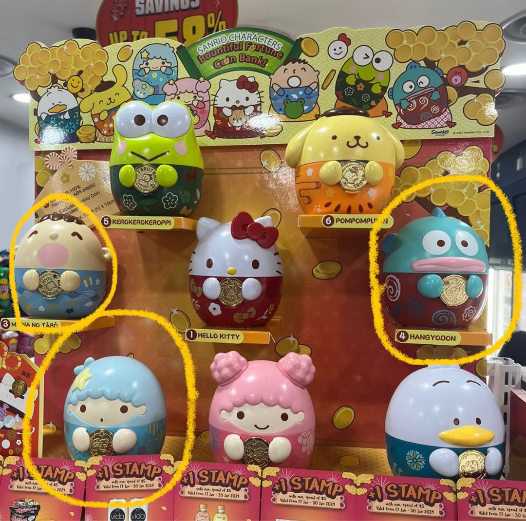 7-11 Sanrio Coin Banks, Hobbies & Toys, Toys & Games on Carousell