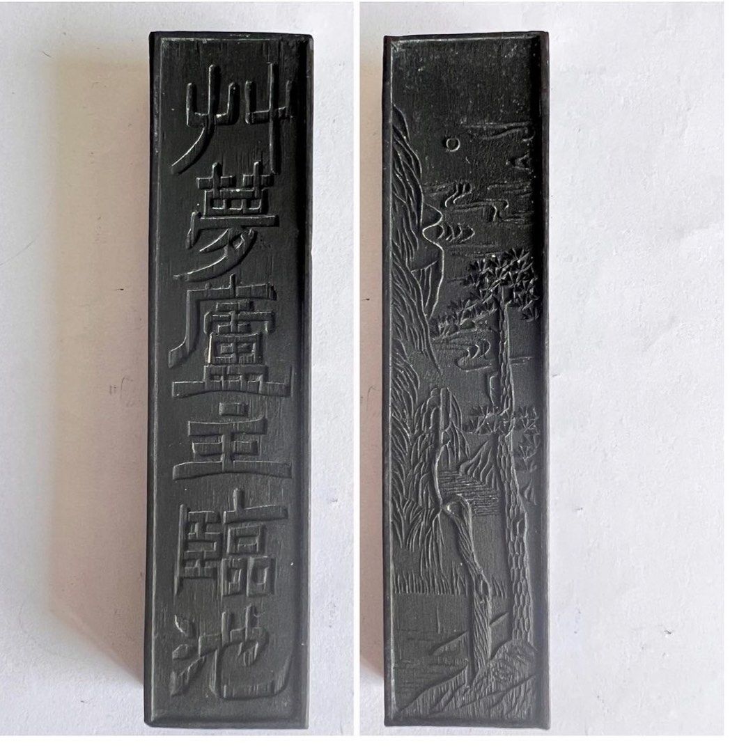 80初期墨条 80s Calligraphy Ink Stick, Hobbies & Toys, Stationery & Craft ...