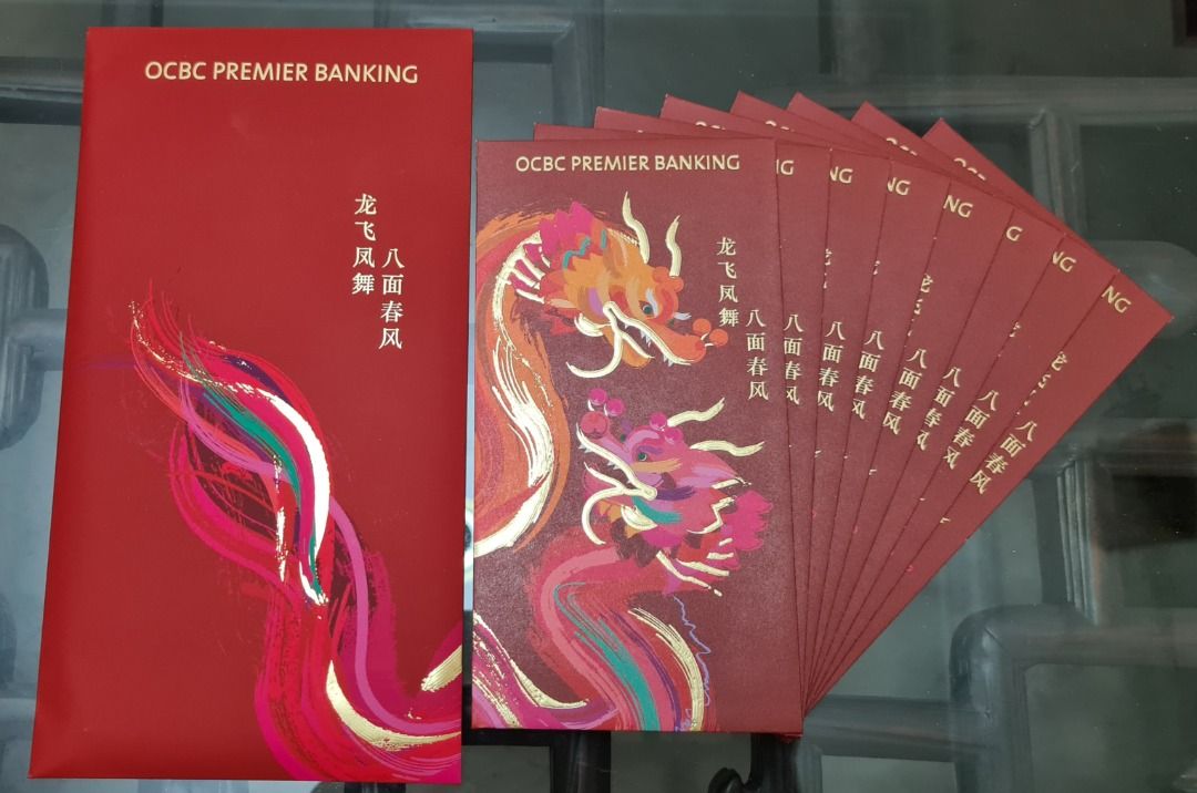 8 pcs OCBC Premier Banking 2024 Red Packet / Ang Bao Pow Pao, Hobbies ...