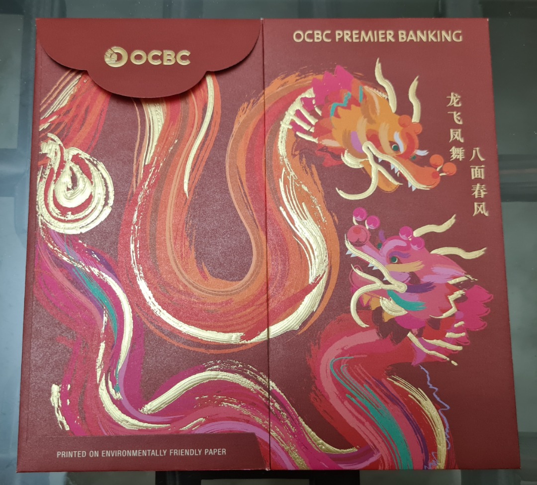 8 pcs OCBC Premier Banking 2024 Red Packet / Ang Bao Pow Pao, Hobbies ...