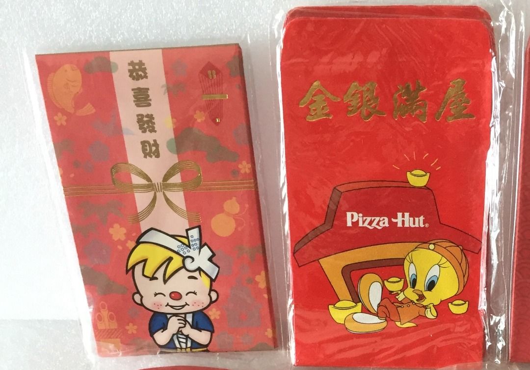 絕版 鐵路迷KCR 收藏品 利是封 / 特色 利是封 約共300個。絕版收藏品 利是封: KCR( 鐵路迷 絕版，現已改了名), Sunkist, Pizza Hut , McDonald ...