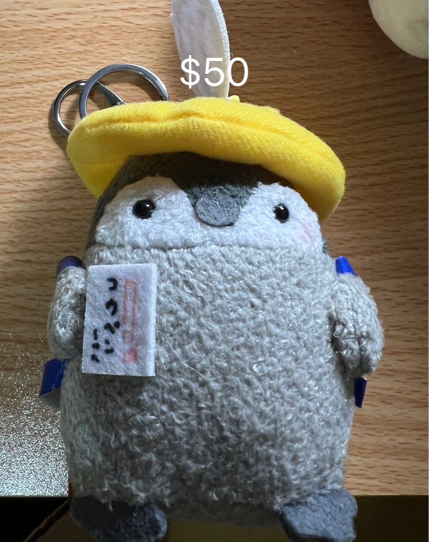 角落生物 蜥蜴 阿奇幼兒園 狗校長 企鵝 熊熊遇見你 阿吉, 興趣及遊戲, 玩具與遊戲在旋轉拍賣