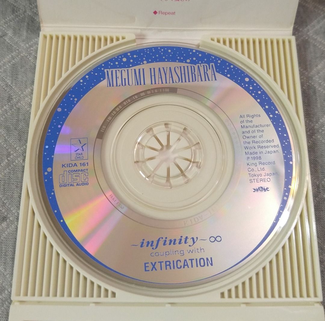 林原めぐみ - 〜infinity〜∞ (動畫 失落的宇宙 主題曲) 日版二手單曲 CD, 興趣及遊戲, 音樂, CD 及 DVD在旋轉拍賣