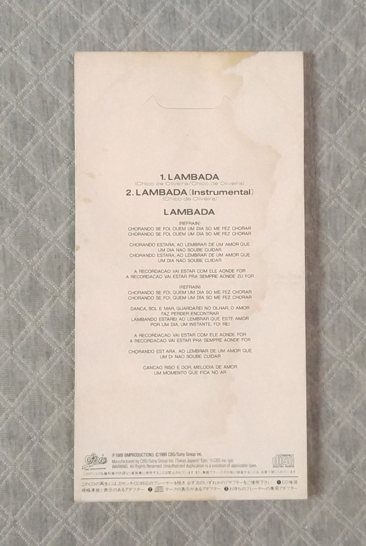 カオマ (KAOMA) - ランバダ (LAMBADA) (黏巴達) 日版 二手單曲 CD, 書籍、休閒與玩具, 樂器、音樂相關, CD ...